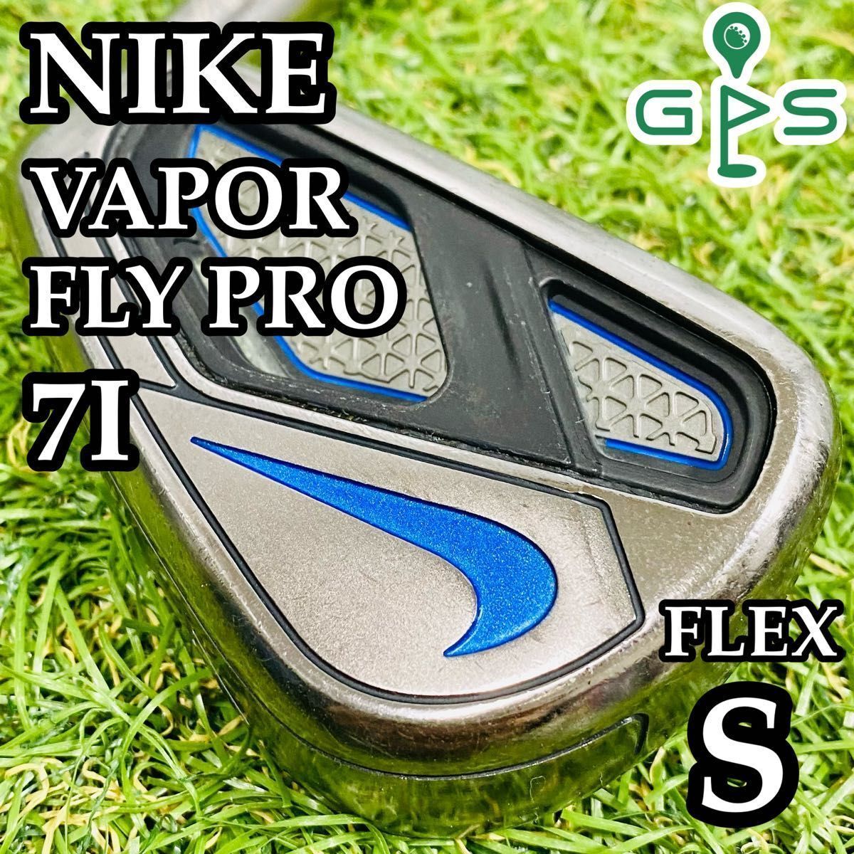 2025年最新】Yahoo!オークション -vapor fly pro アイアンの中古 2025年最新】Yahoo!オークション -vapor fly pro アイアンの中古