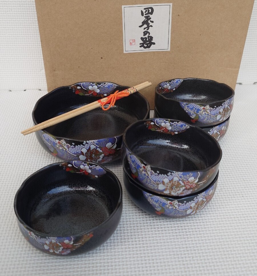 2025年最新】Yahoo!オークション -中鉢 5客(和食器)の中古品 2025年最新】Yahoo!オークション -中鉢 5客(和食器)の中古品