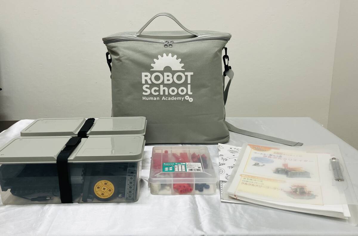 Yahoo!オークション -「ヒューマンアカデミー ロボット」の落札 Yahoo!オークション -「ヒューマンアカデミー ロボット」の落札