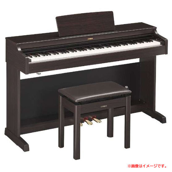 Yahoo!オークション -「yamaha ydp-163」の落札相場・落札価格 Yahoo!オークション -「yamaha ydp-163」の落札相場・落札価格