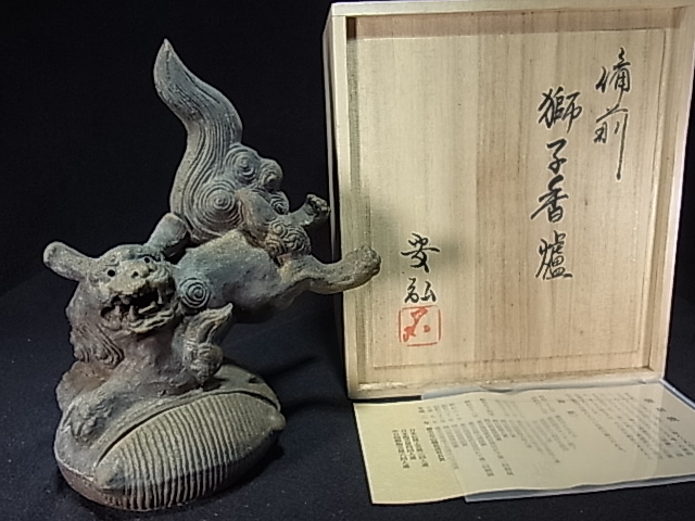 2025年最新】Yahoo!オークション -石田安弘の中古品・新品・未 2025年最新】Yahoo!オークション -石田安弘の中古品・新品・未