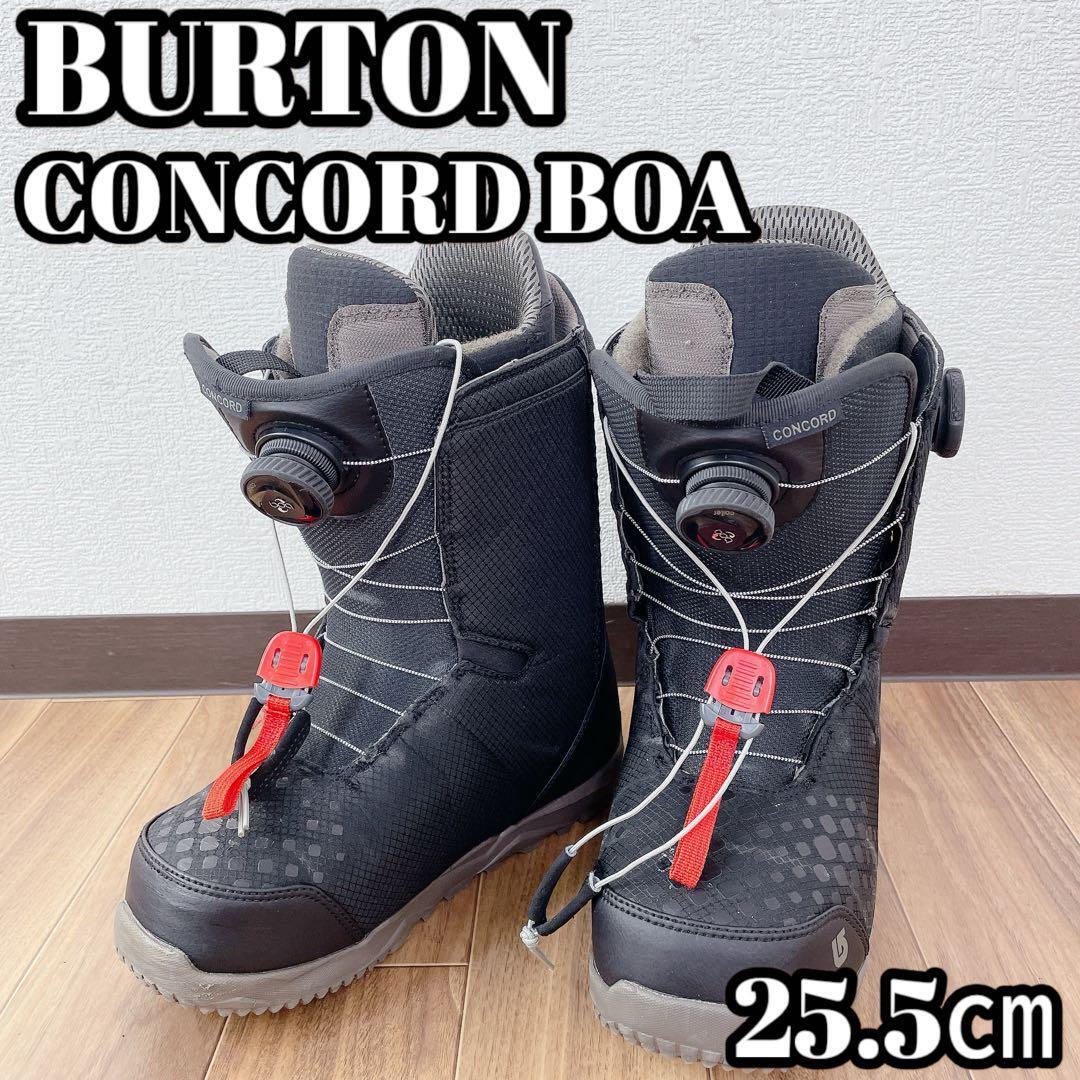 Yahoo!オークション -「burton concord boa」の落札相場・落札価格 Yahoo!オークション -「burton concord boa」の落札相場・落札価格