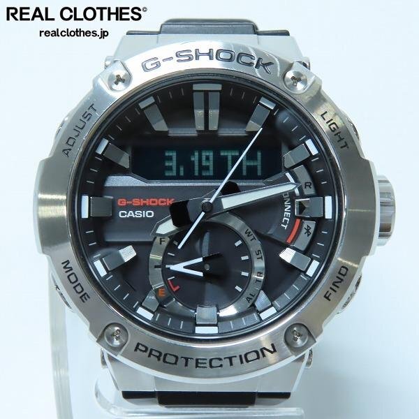 Yahoo!オークション -「b200」(TOUGH SOLAR) (G-SHOCK)の落札 Yahoo!オークション -「b200」(TOUGH SOLAR) (G-SHOCK)の落札