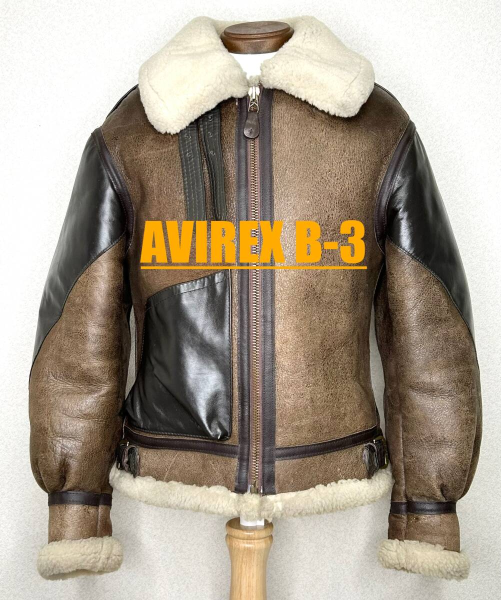 Yahoo!オークション -「avirex b3」(36インチ) (フライト Yahoo!オークション -「avirex b3」(36インチ) (フライト