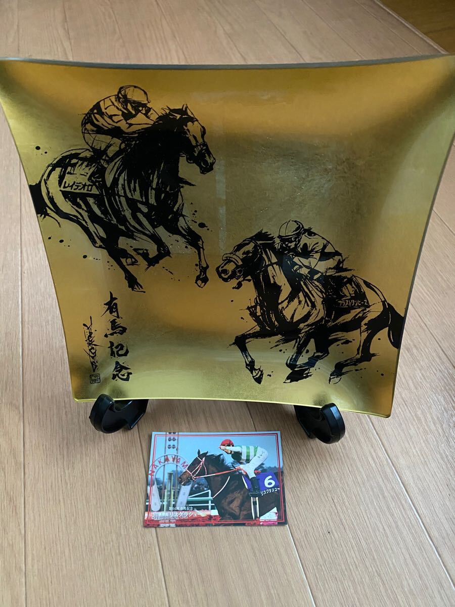 Yahoo!オークション -「金箔」(その他) (競馬)の落札相場・落札価格 Yahoo!オークション -「金箔」(その他) (競馬)の落札相場・落札価格