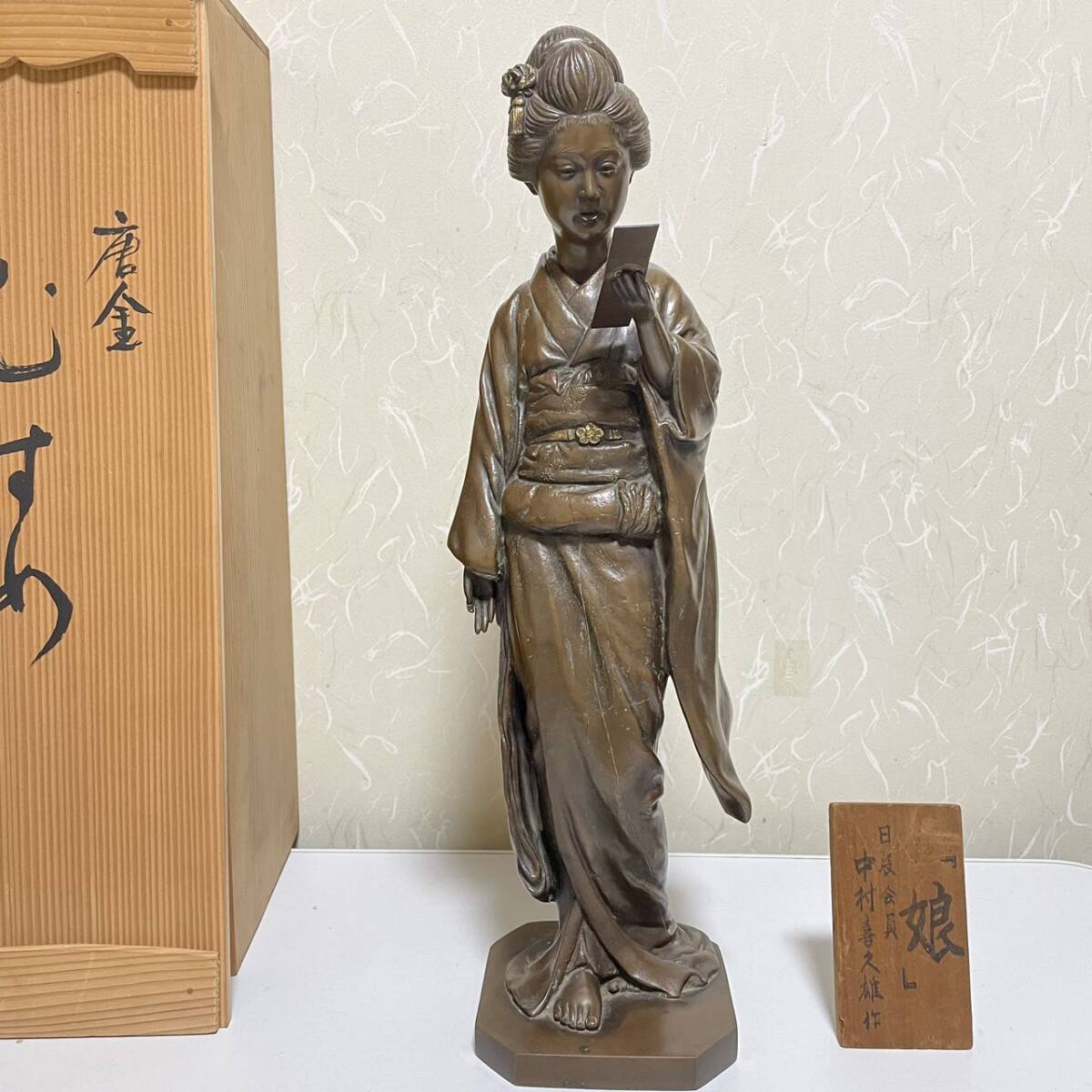 2025年最新】Yahoo!オークション -金工 置物(工芸品)の中古品 2025年最新】Yahoo!オークション -金工 置物(工芸品)の中古品