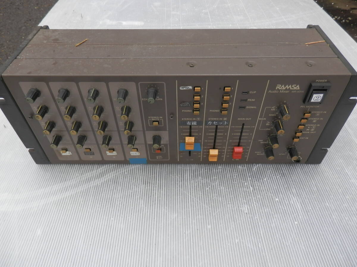 2025年最新】Yahoo!オークション -ramsa mixer(ホビー 2025年最新】Yahoo!オークション -ramsa mixer(ホビー