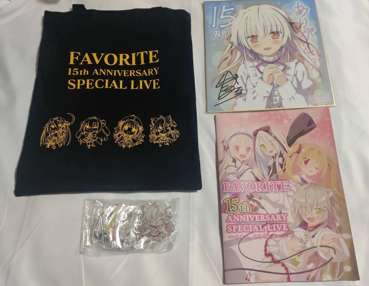 Yahoo!オークション -「さくらもゆ」(コミック、アニメグッズ Yahoo!オークション -「さくらもゆ」(コミック、アニメグッズ
