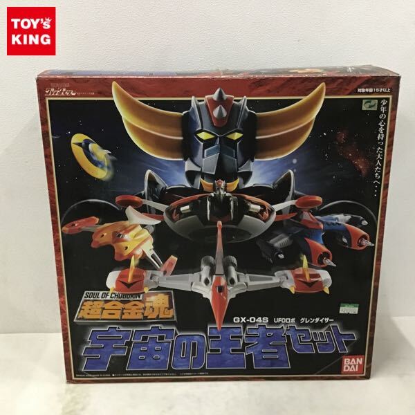 Yahoo!オークション -「超合金魂 gx-04s ufoロボグレンダイザー Yahoo!オークション -「超合金魂 gx-04s ufoロボグレンダイザー