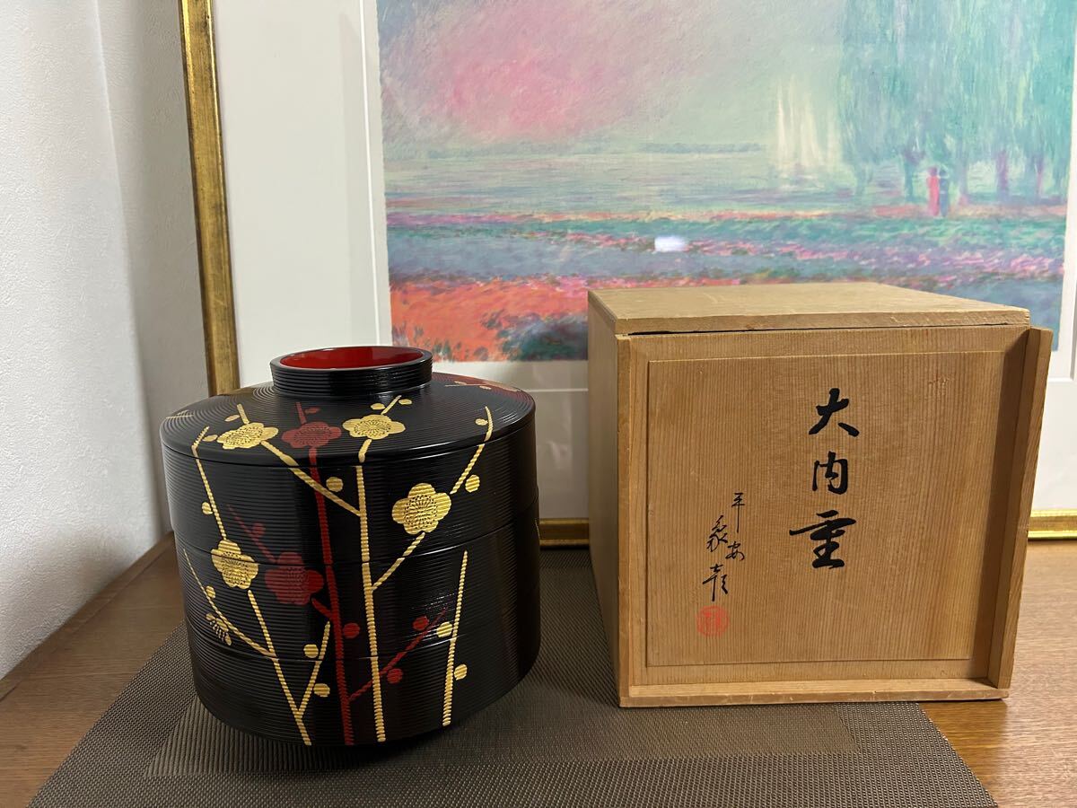 Yahoo!オークション -「象彦 重箱」の落札相場・落札価格 Yahoo!オークション -「象彦 重箱」の落札相場・落札価格