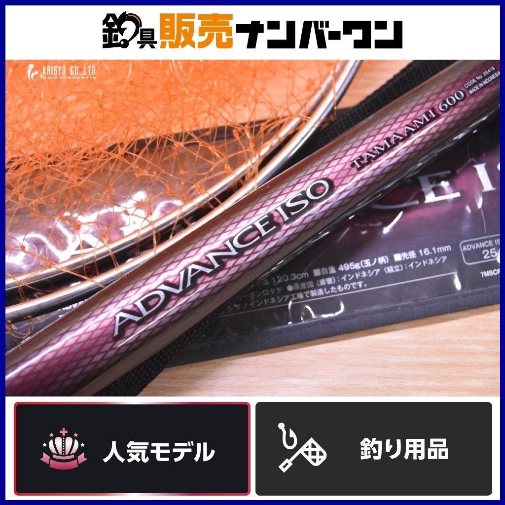 Yahoo!オークション -「ファイアブラッド 玉の柄」の落札相場 Yahoo!オークション -「ファイアブラッド 玉の柄」の落札相場