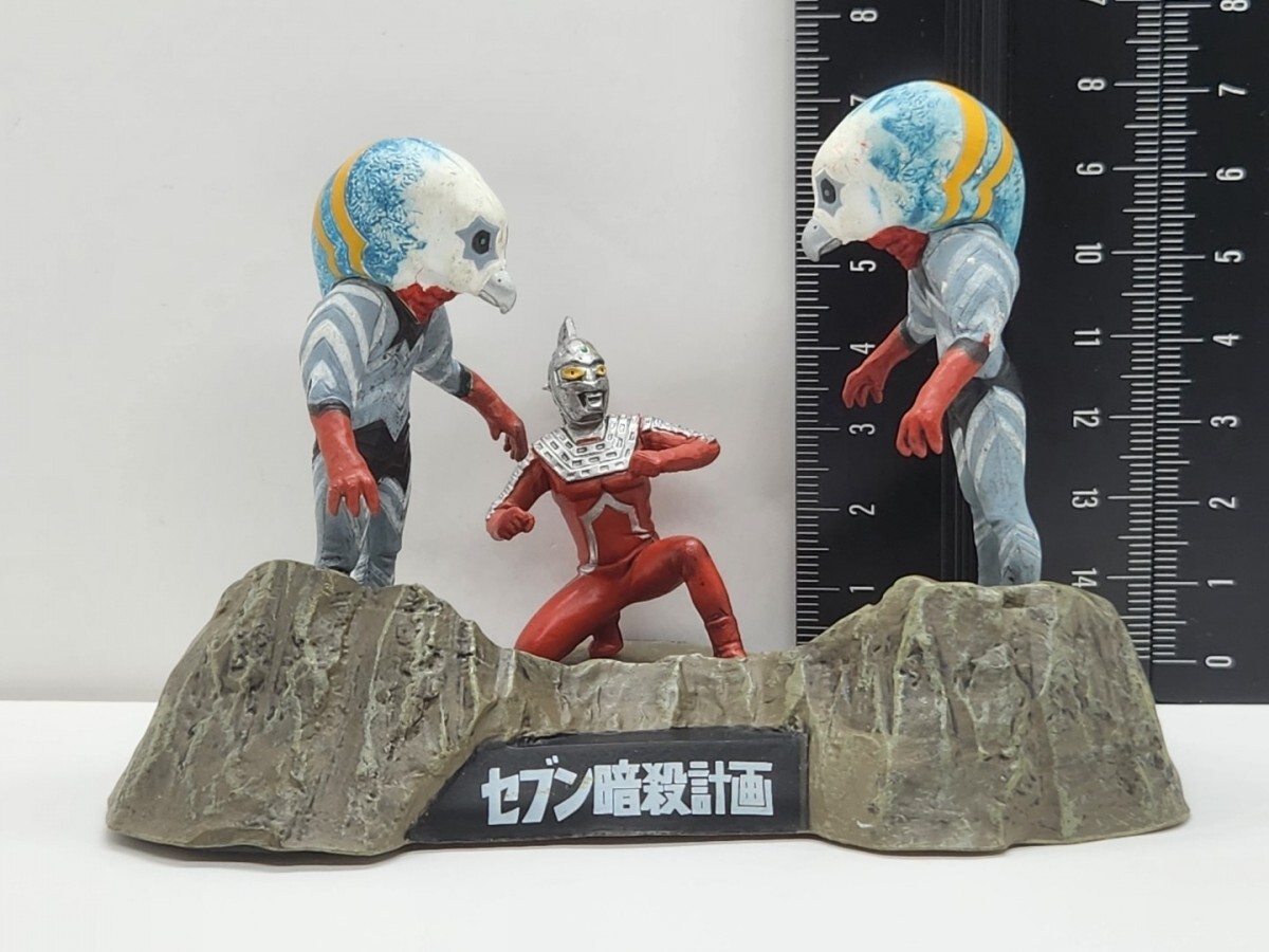 Yahoo!オークション -「特撮ヒーローズ ウルトラセブン」の落札 Yahoo!オークション -「特撮ヒーローズ ウルトラセブン」の落札