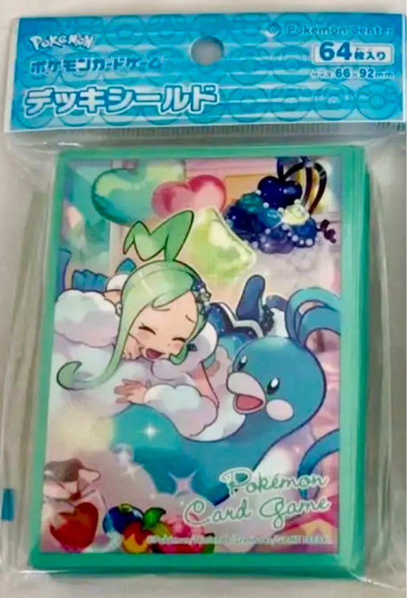 ゲッコウガ psaの新品・未使用品・中古品(3ページ目)|Yahoo ゲッコウガ psaの新品・未使用品・中古品(3ページ目)|Yahoo